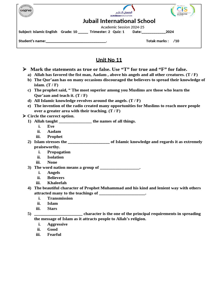 Islamic Quiz for Grade 10 Students | PDF