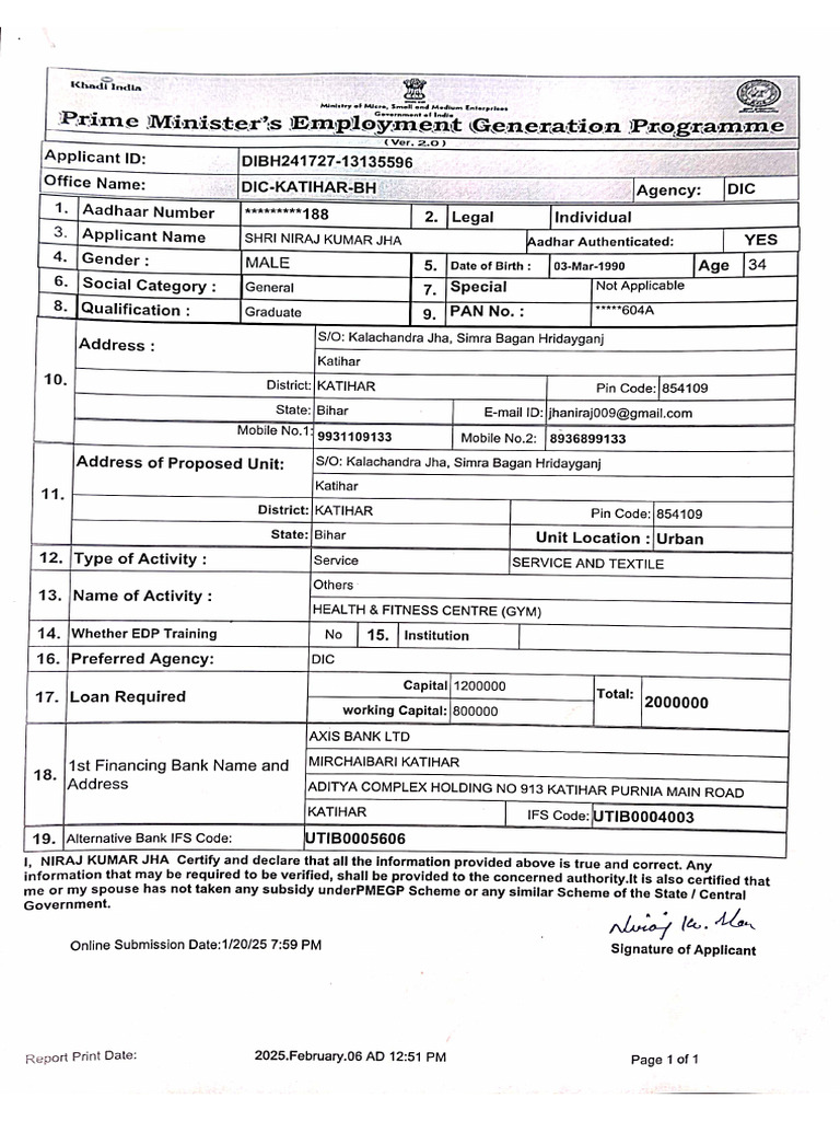 Govt. Letter | PDF