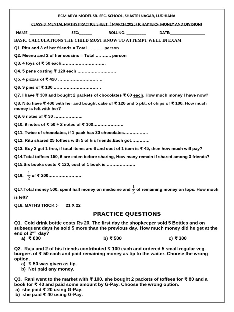 Class 3 Maths Practice: Money & Division | PDF | Foreign Exchange Market | Payments