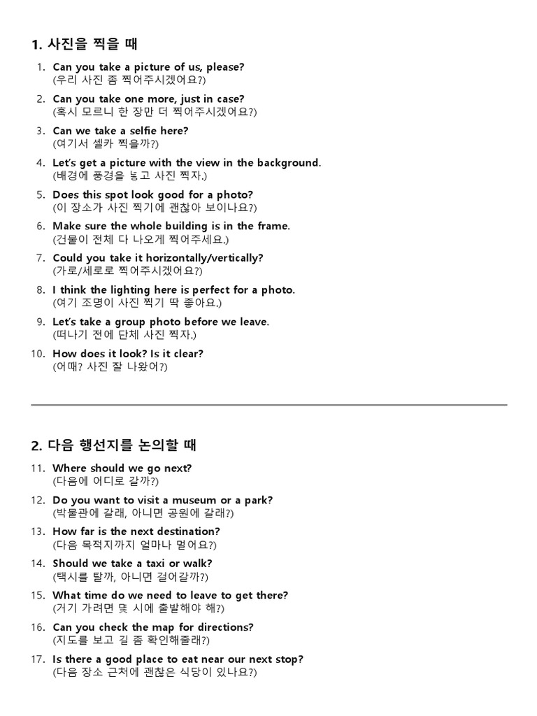 Day9. Taking photos and Discussing the next destination - expressions | PDF