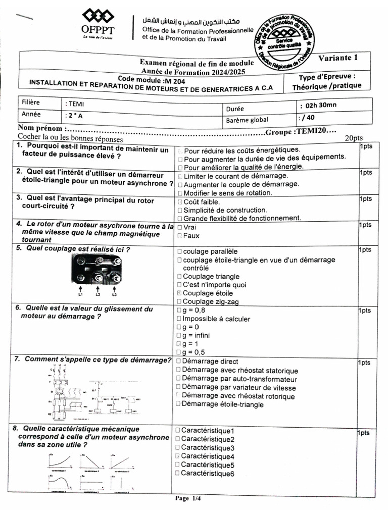 EFMR M204 Temi | PDF