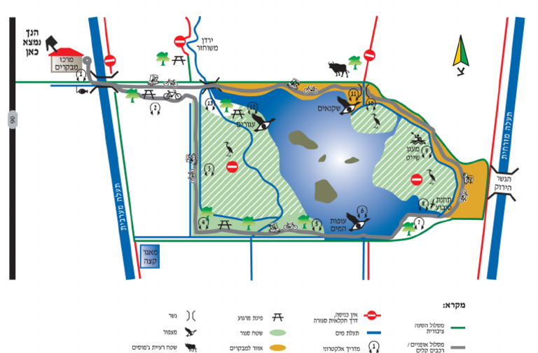 Hula Park Map 2011 | PDF