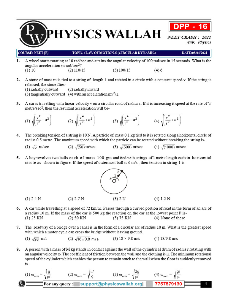 NLM DPP-05 Manish Raj Sir (Neet Crash Course Relaunch) ~ (Physics) | PDF | Acceleration | Physics