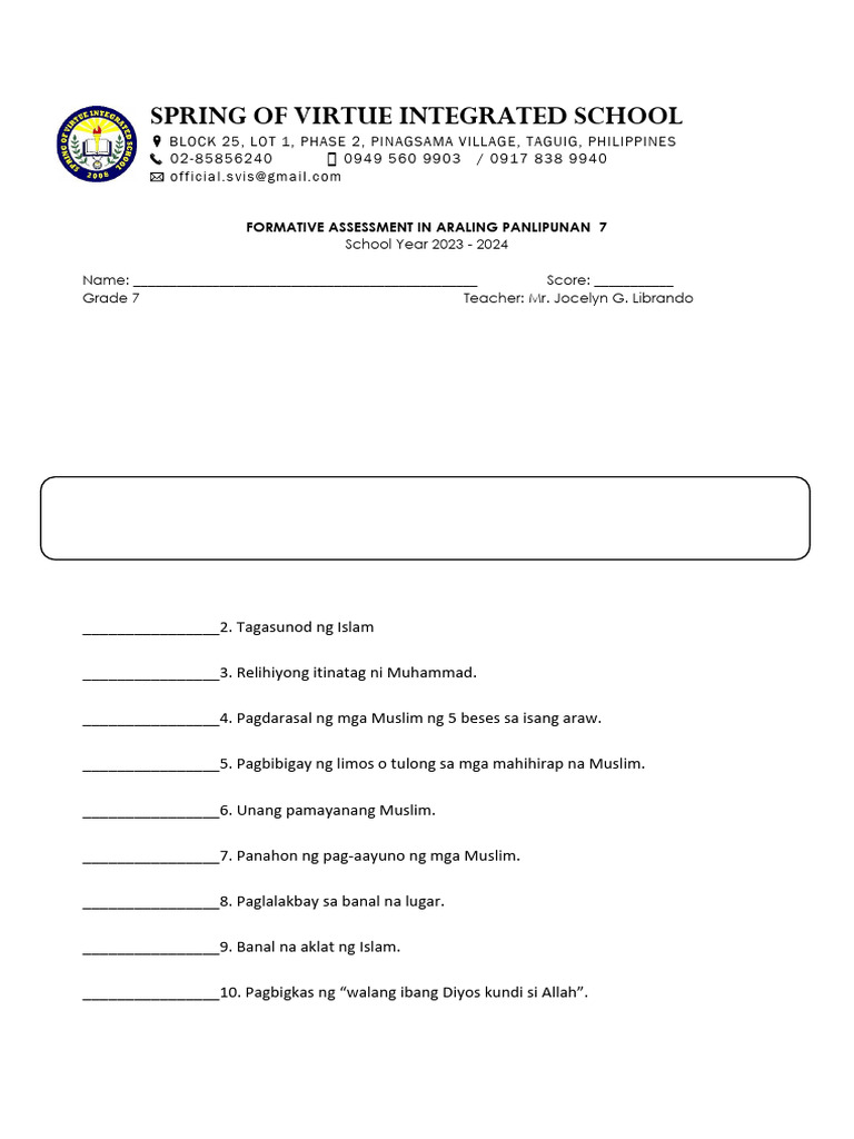 Assessment Consolidated AP | PDF