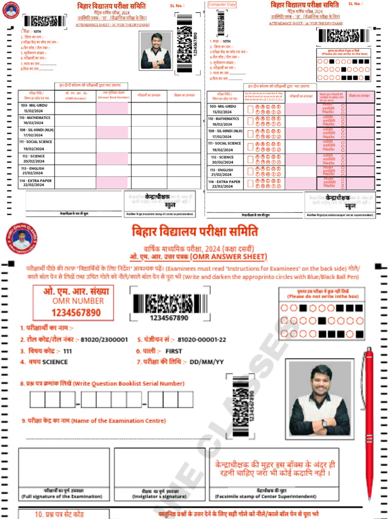 Omr Full | PDF