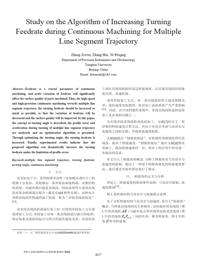 Study_on_the_algorithm_of_increasing_turning_feedrate_during_continuous | PDF | Applied ...