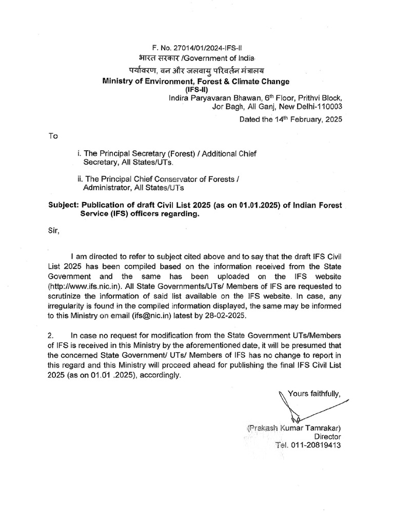 IFS Civil List 2025 Draft Publication | PDF | Economy Of India | Forestry