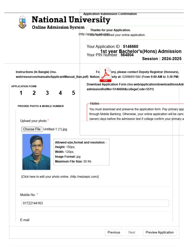 National University Admission System | PDF | Digital Technology | Computing