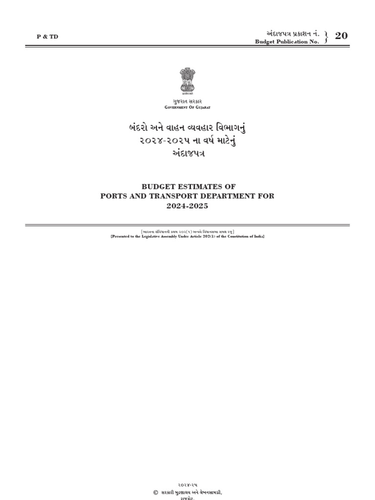 Bud-Guj 1325 2024-2-2 591 | PDF