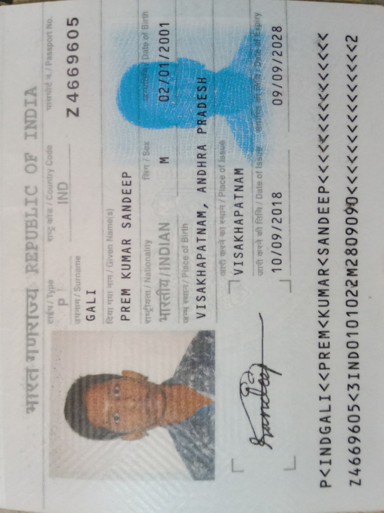 Sandeep Passport | PDF