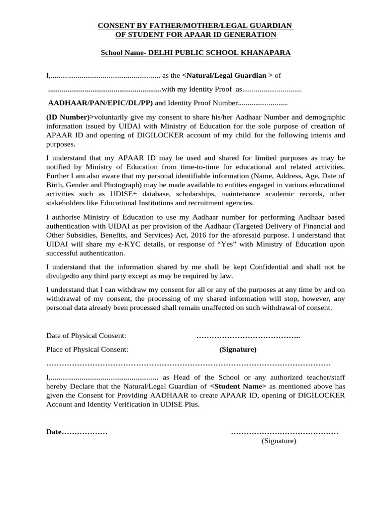 Consent Form APAAR Approved | PDF | Access Control | Authentication