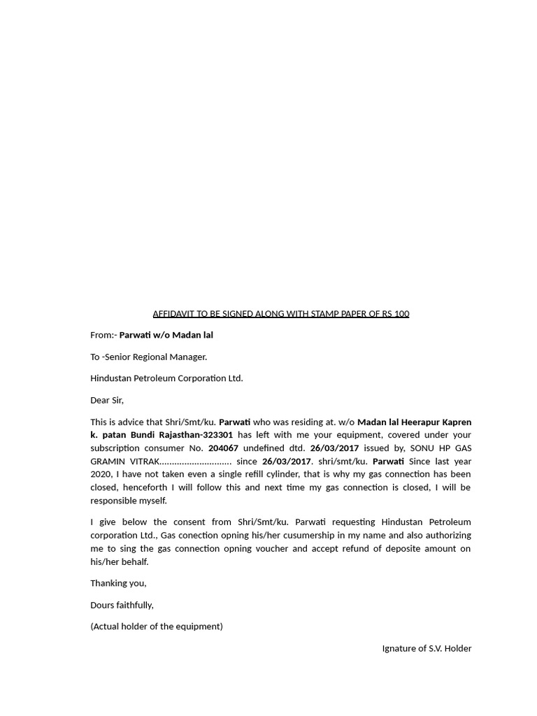 Affidavit To Be Signed Along With Stamp Paper of Rs 100 | PDF