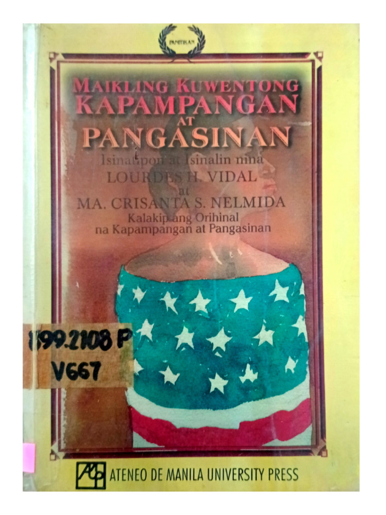 Y Miss Phathupats Library Source | PDF