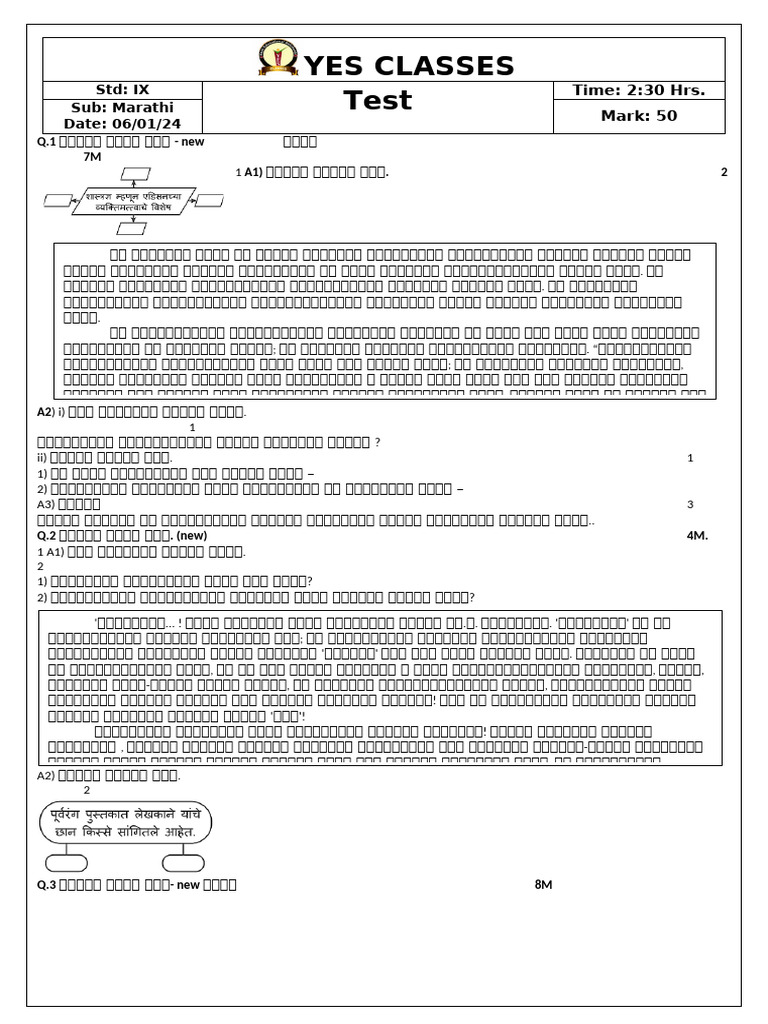 9th State (Marathi) Sem-1 Exam 29-Sept23 | PDF