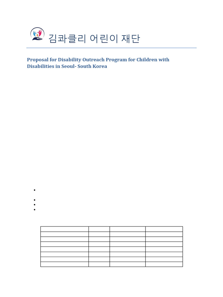Seoul Disability Outreach for Kids | PDF | Accessibility | Disability