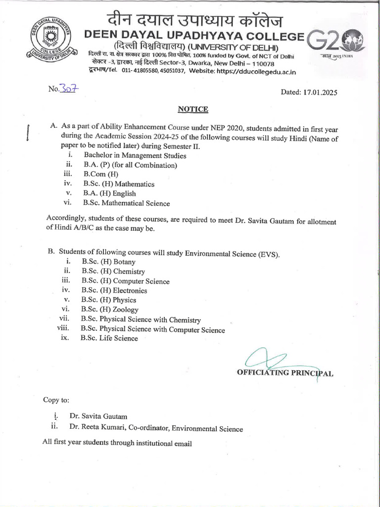 17012025_AEC Allotment Sem II | PDF