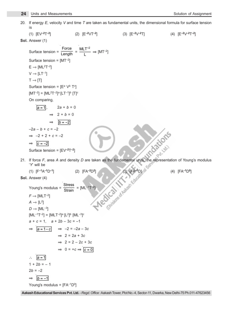 Akash Physics Study Package 1 Sol-16 | PDF