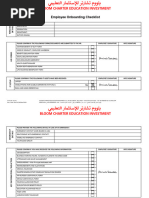 SC-IM-01-11-A1 - Examples of Samples of No Commercial Value - Annexure ...