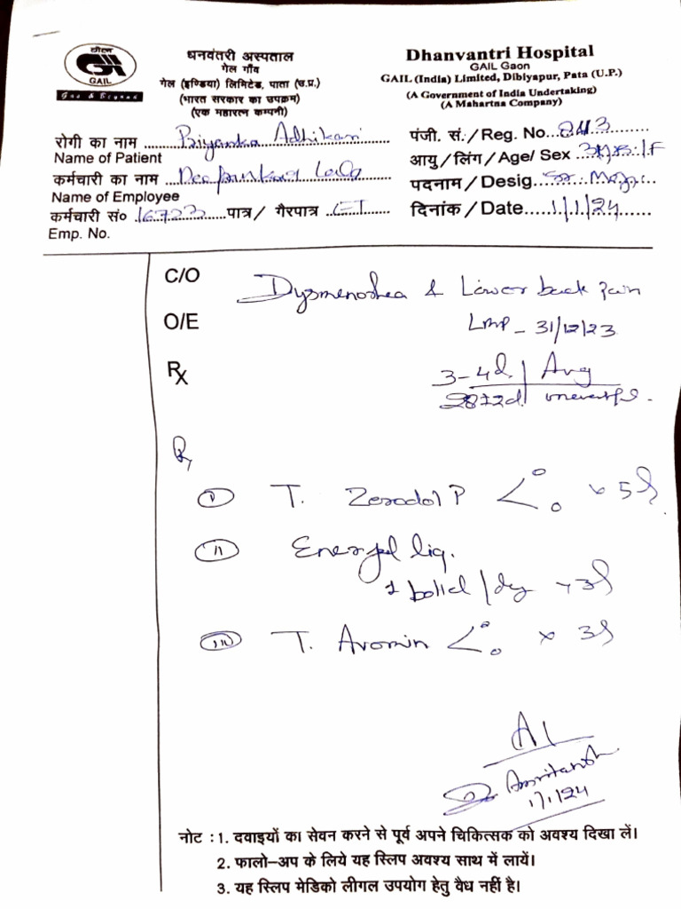 Adobe Scan 02 Jan 2024 | PDF