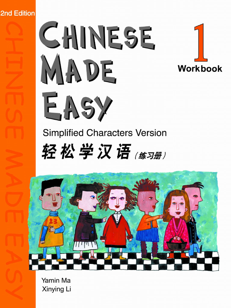 Chinese Made Easy 1 (Workbook 2nd) | PDF