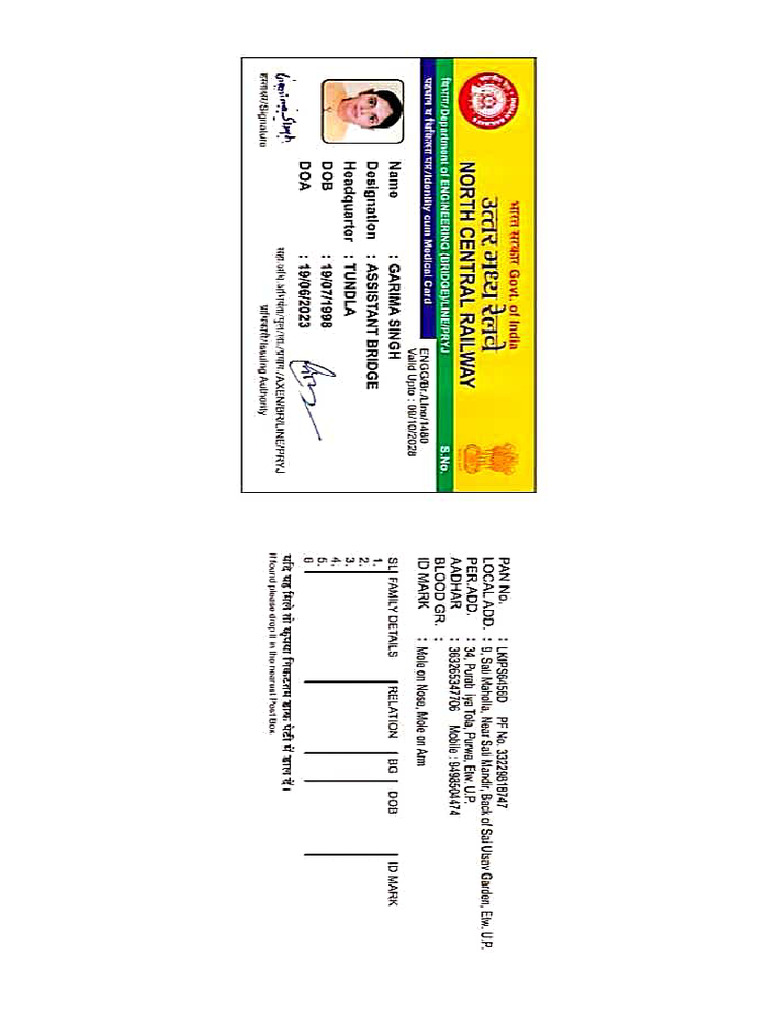 Garima Singh ID | PDF