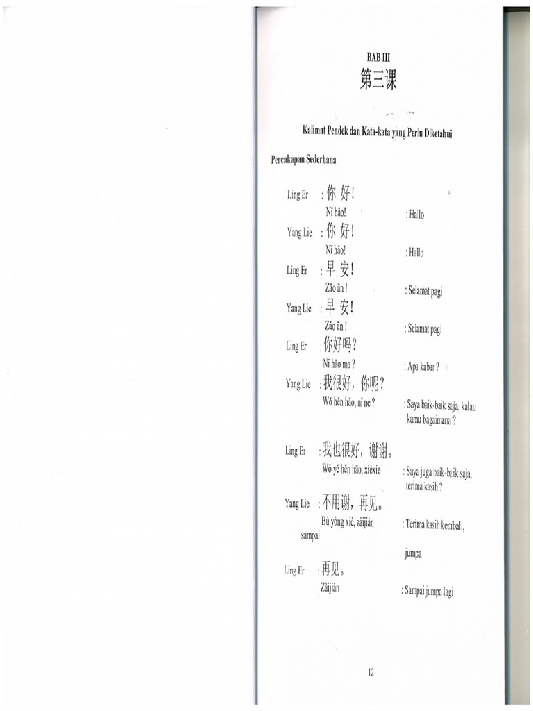 Modul 3 Bahasa Mandarin - Kalimat Pendek Dan Kata Kata Yang Perlu Diketahui | PDF