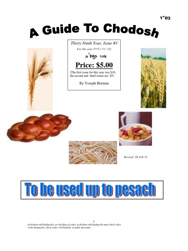 Chodosh Guide5772pt3 | Download Free PDF | Breads | Pasta