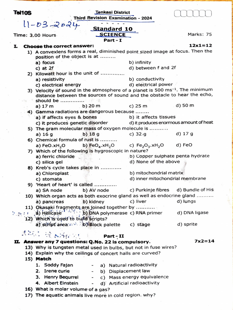 10th Science 3rd Revision Test 2024 Question Paper English Medium PDF ...