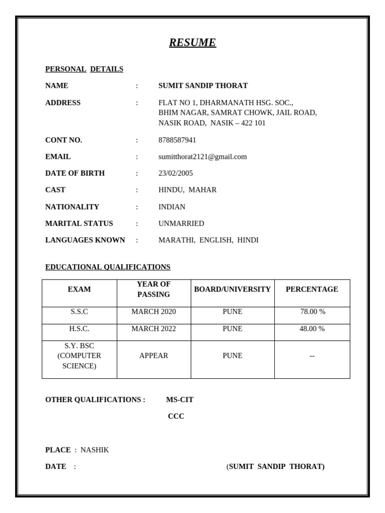 Resume: Sumit Sandip Thorat | PDF