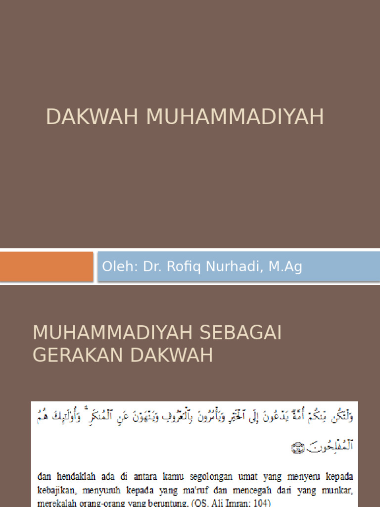 Dakwah Muhammadiyah | PDF