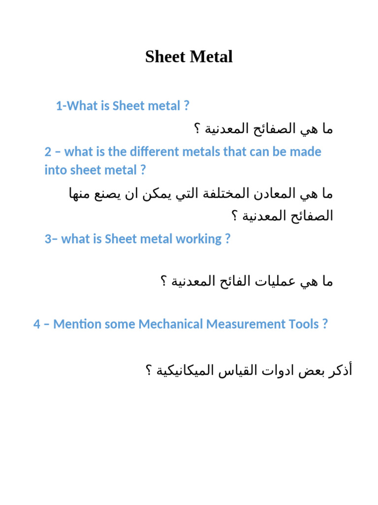 Sheet Metal... | PDF