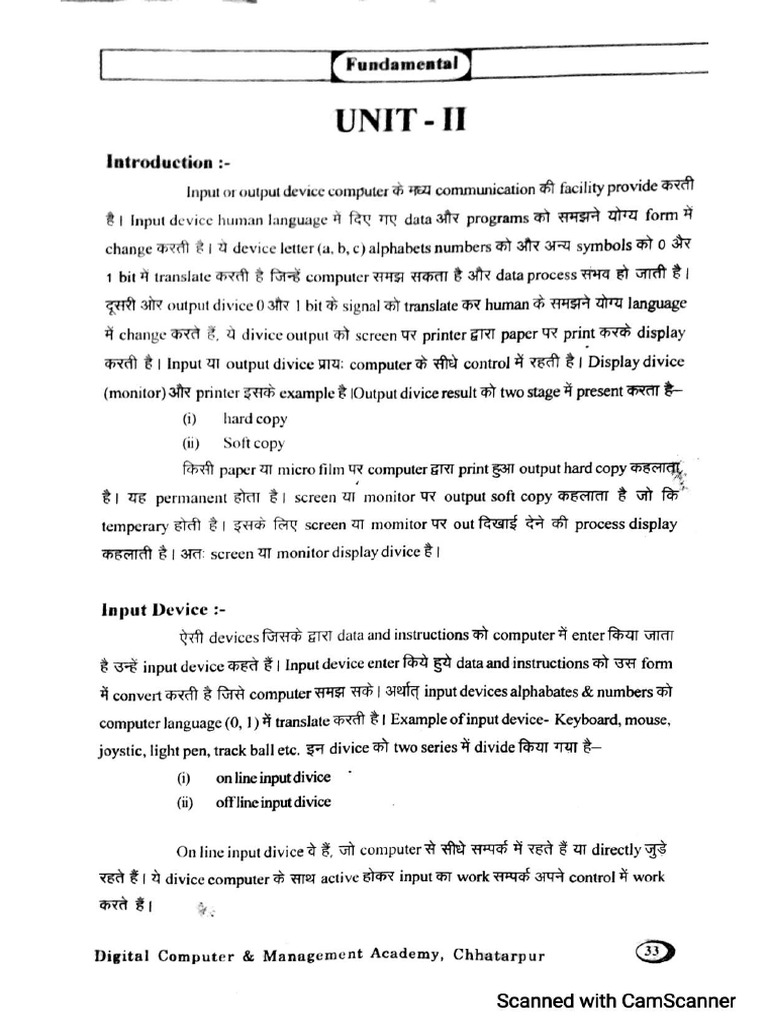 Fundamentals of Computer Applications (Unit-2) | PDF