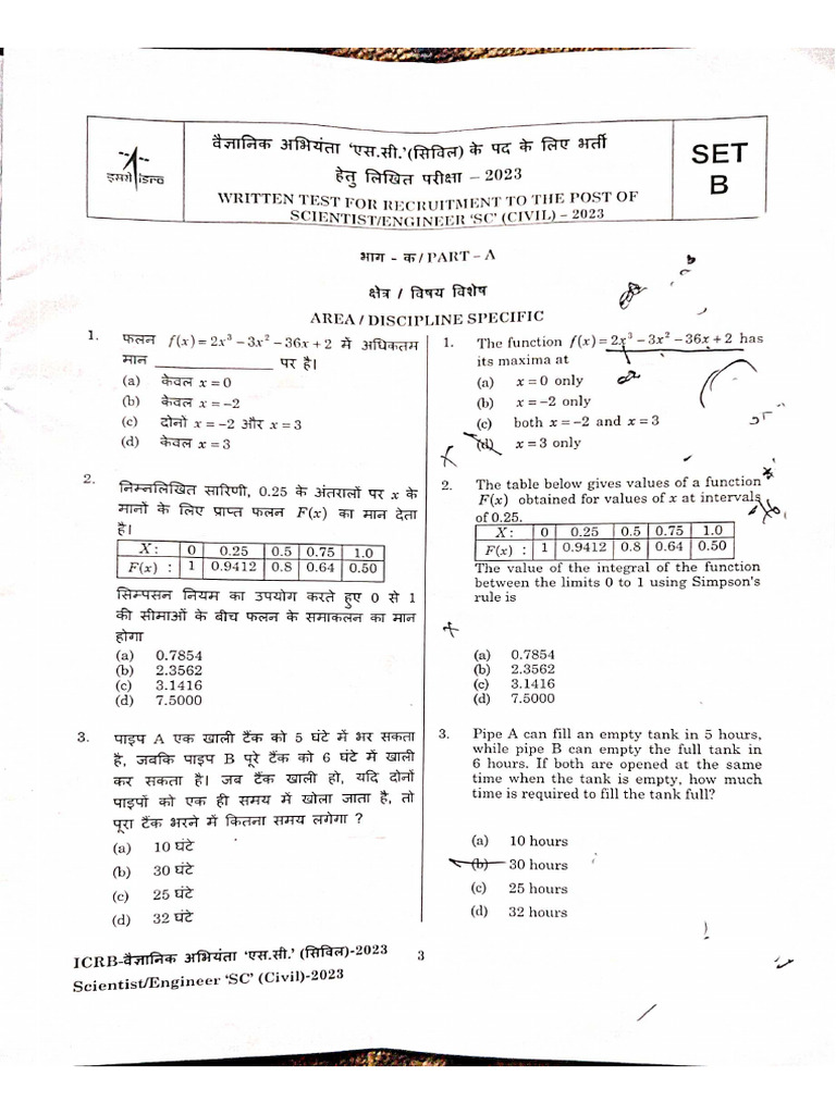 ISRO Exam Paper 2023 Civil TeamMCQ | PDF