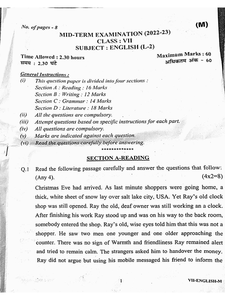 Previous Year Question Paper English (22-23) | PDF