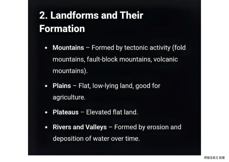 Geography (Grade 8) | PDF