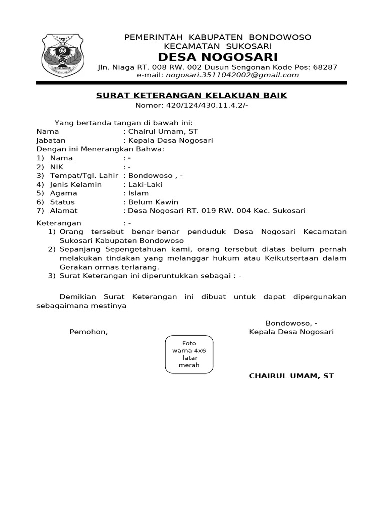 Skkb Pdf