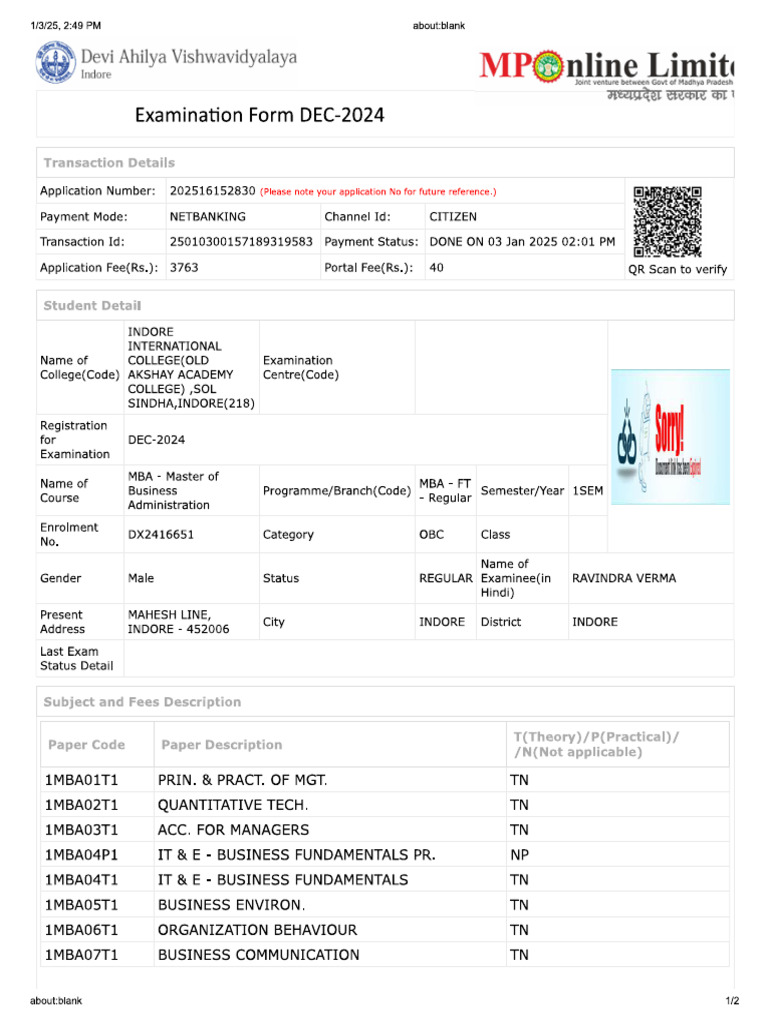 Exam Form Mba 1st | PDF