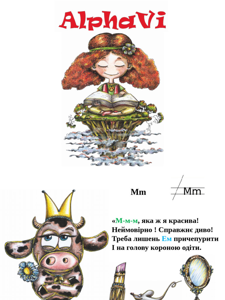 Alphabet MM ZZ | PDF