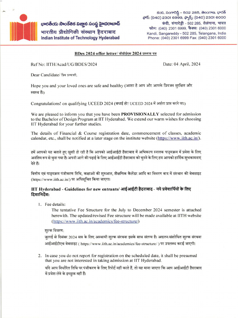 IIT Hyderabad BDes Offerletter | PDF