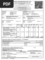 Iob Rtgs Form | PDF | Cheque | Debit Card