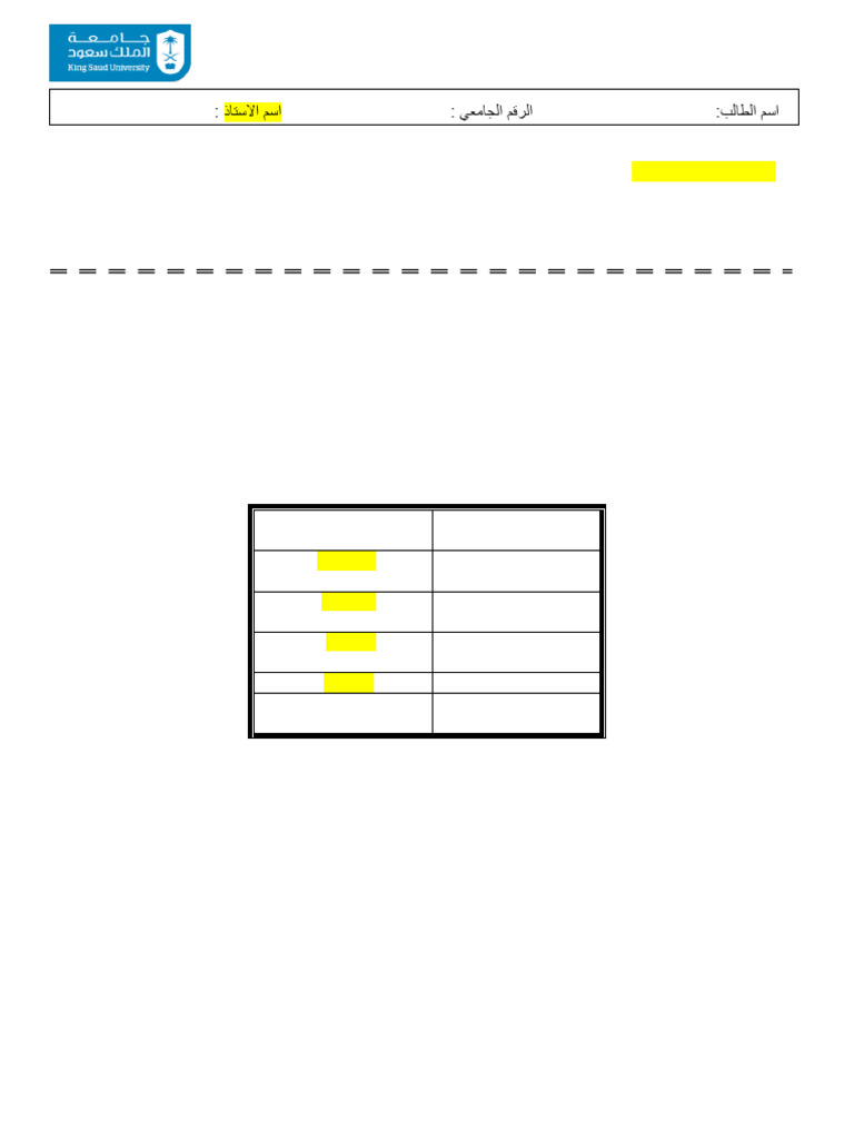 Mid Term1 2019 Exam | PDF | Matlab | Matrix (Mathematics)