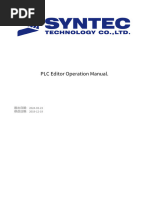 G50 Code for CNC Efficiency | PDF