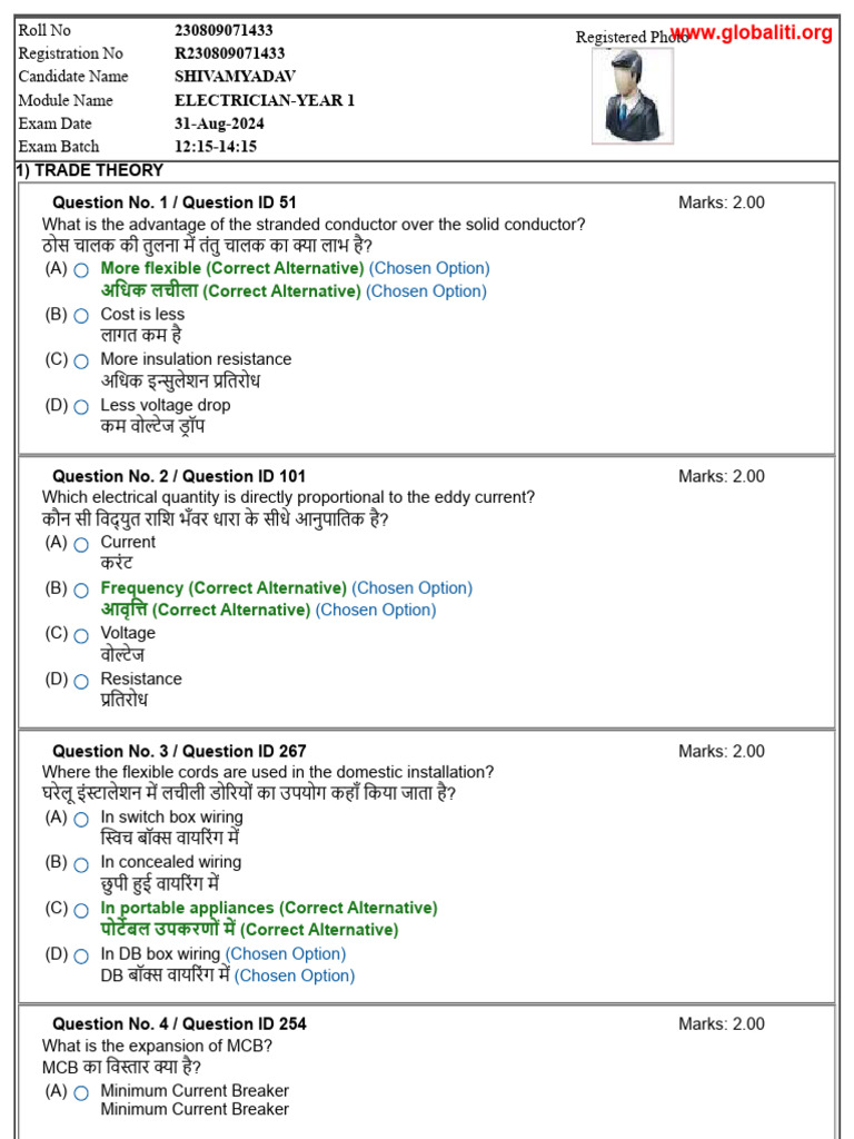 Electrician Answer Sheet 06 | PDF