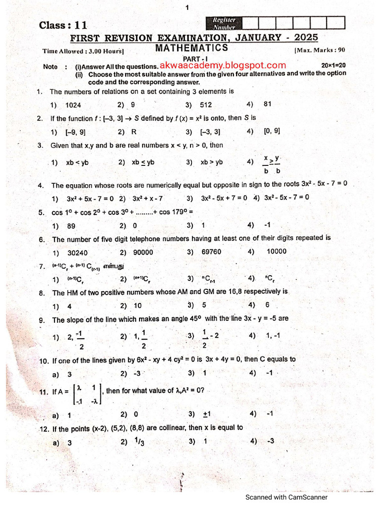 11th Maths 1st Revision Exam 2025 Original Question Paper Tirupattur ...