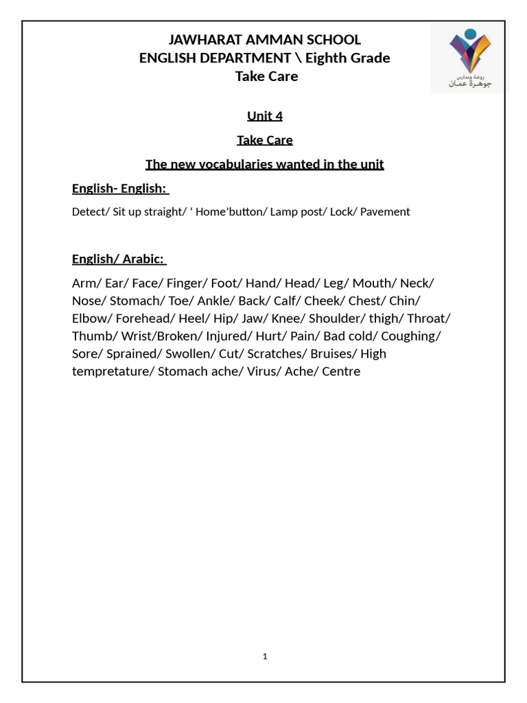 Eighth Grade Vocabulary & Grammar Guide | PDF | Linguistics