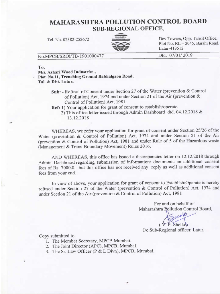 Consent Certificate | PDF