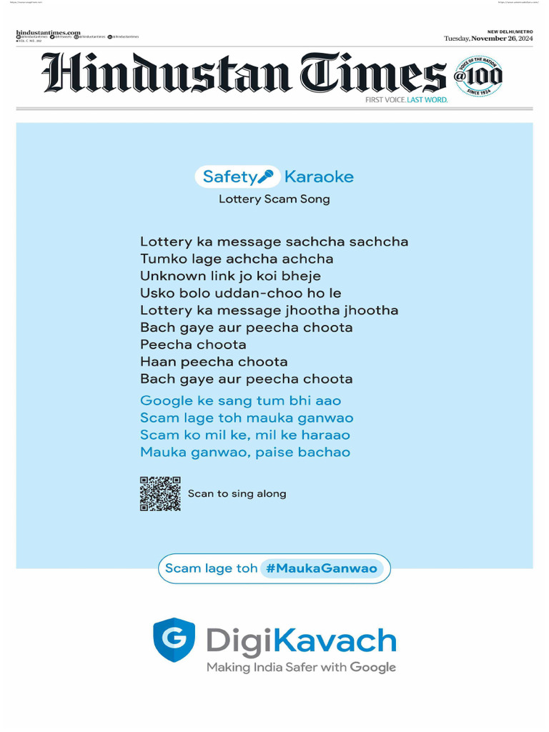 HT Delhi 26-11-2024 | PDF