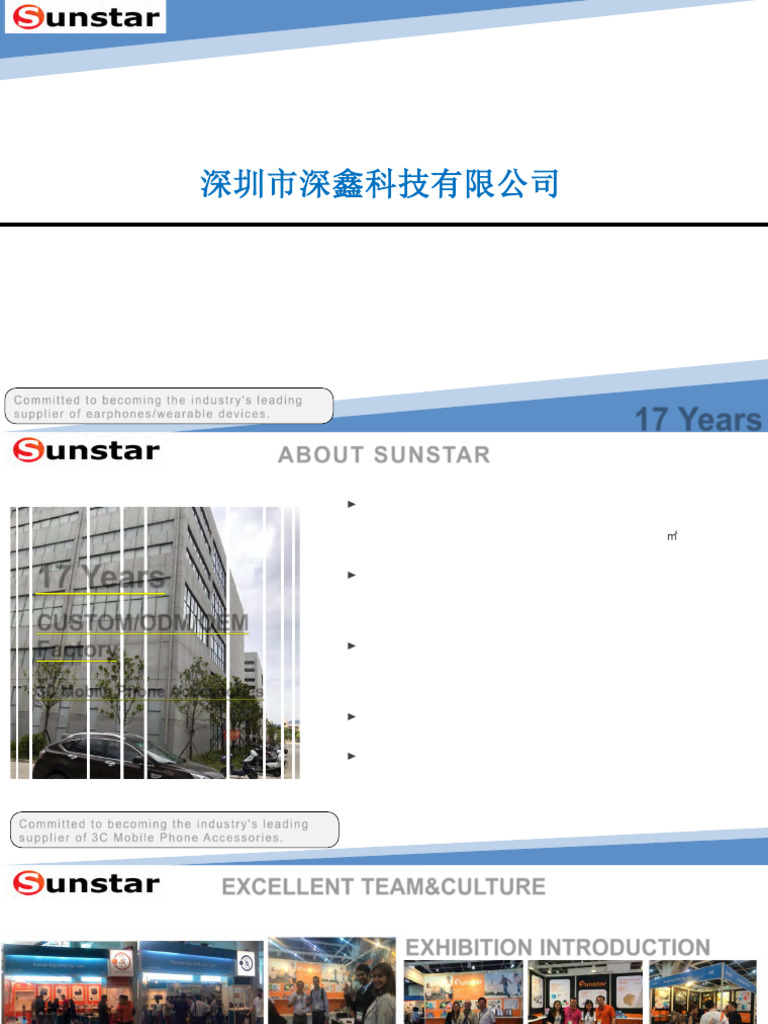 Sunstar Company Profile (2023) | PDF | Headphones | Microphone