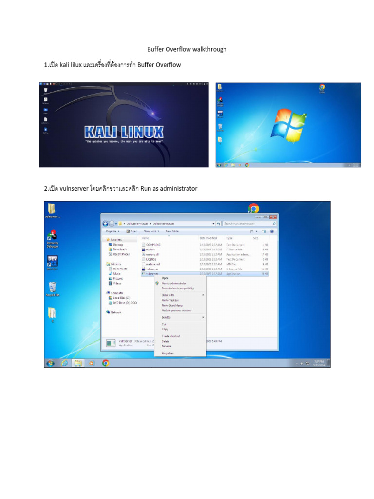 Buffer Overflow Walkthrough | PDF