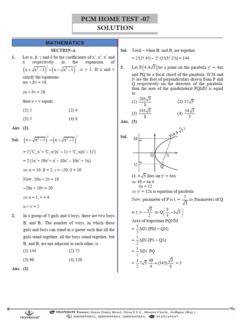 PCM HOME TEST-07 FOR FRESHER ALL & TARGET ALL_(16-02-2025)._SOLUTION 2 ...